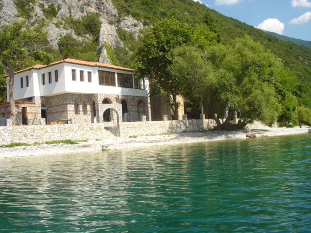 Манастир "Света Богородица Захумска - Заум"